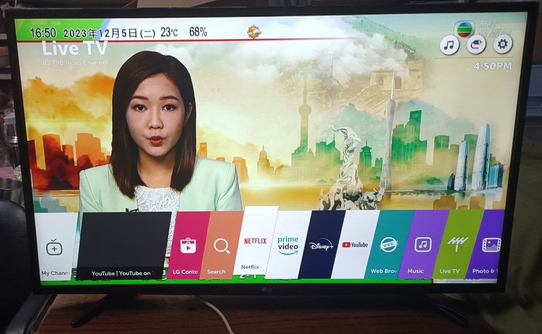 LG 43UH6100 4K Smart 智能電視, 家庭電器, 電視 & 其他娛樂, 電視 - Carousell