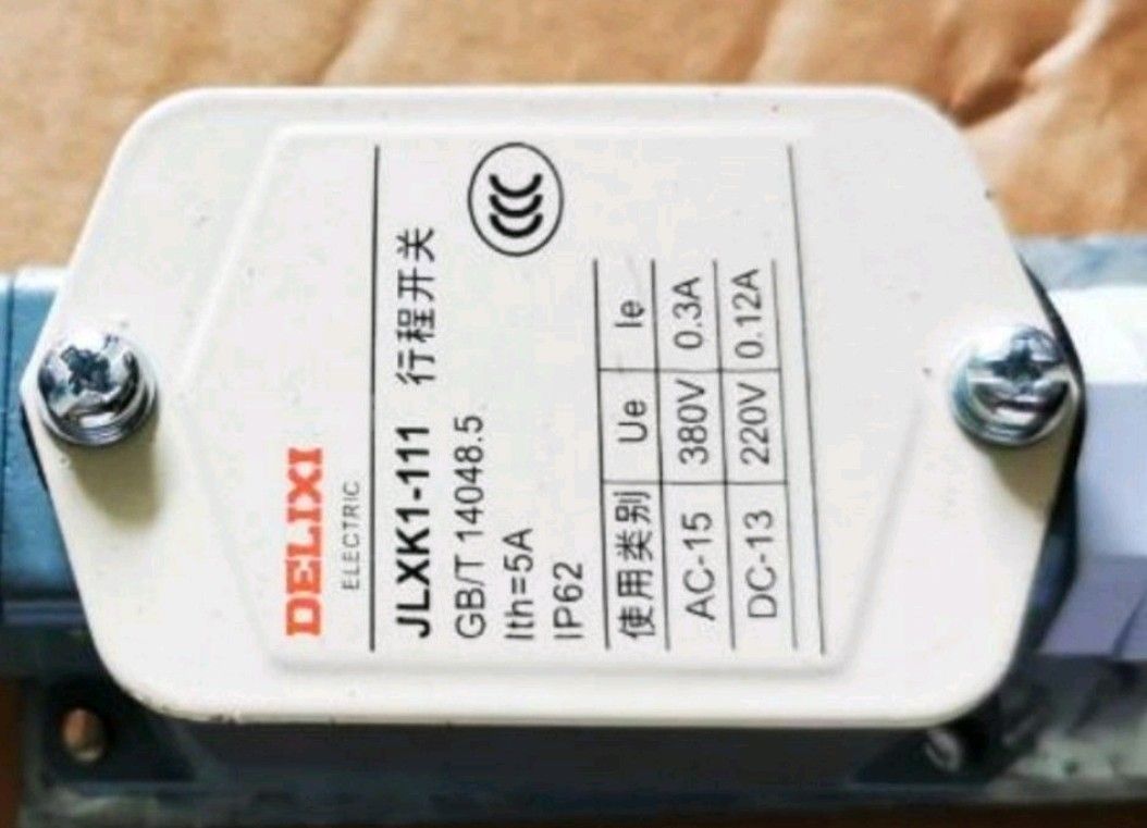Limit switch, TV & Home Appliances, Electrical, Adaptors & Sockets on ...