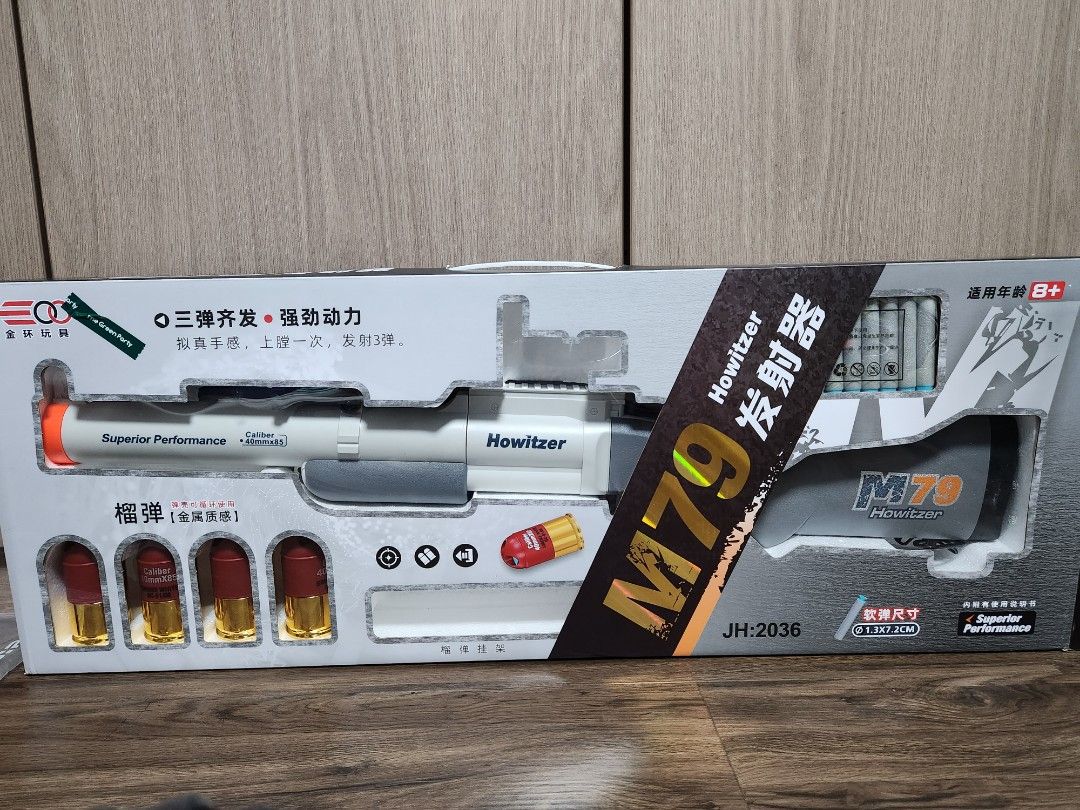 M79 Grenade launcher toy blaster, Hobbies & Toys, Toys & Games on Carousell