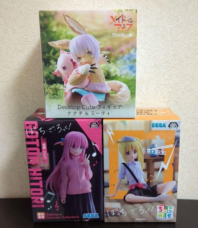 Made in Abyss: The Golden City of the Scorching Sun Desktop Cute ...