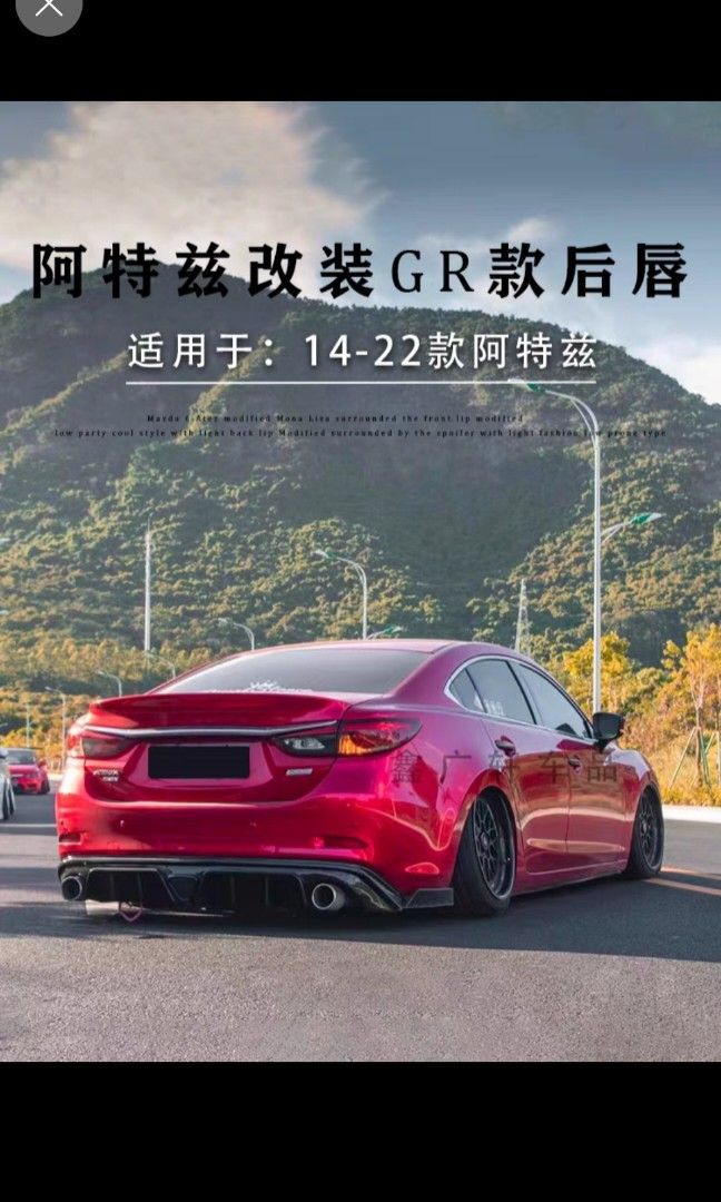 Mazda 6 rear diffuser, Car Accessories, Accessories on Carousell