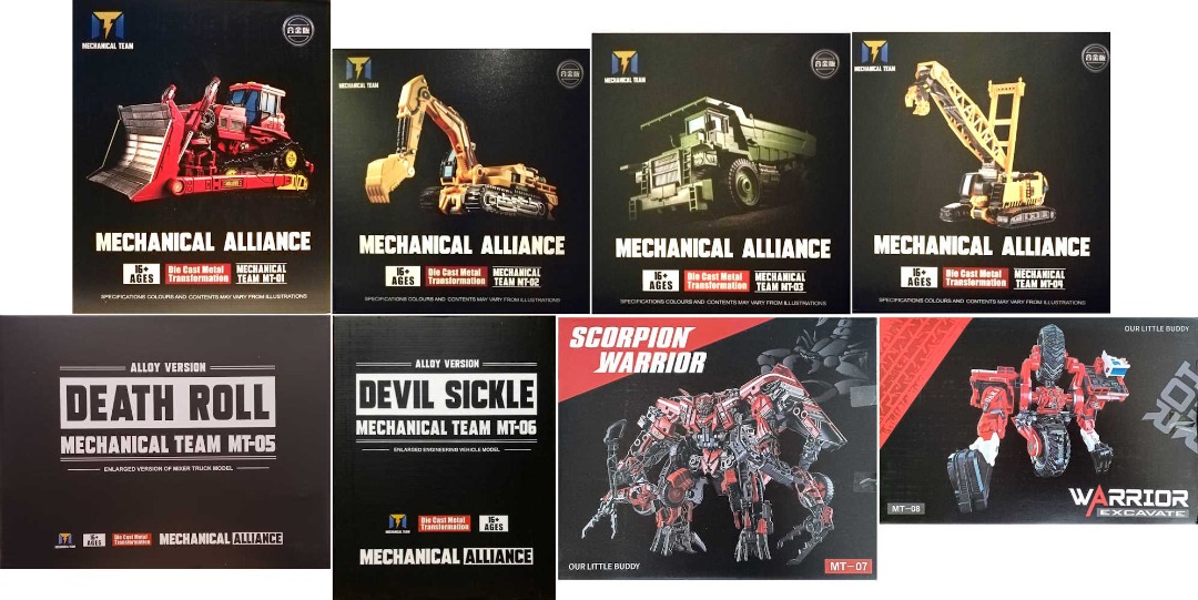 SET OF 8 Mechanical Alliance Mechanical Team MT-01 - MT-08 (Studio ...