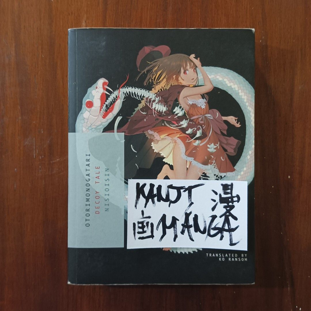 Monogatari Series Light Novel, Hobbies & Toys, Books & Magazines ...