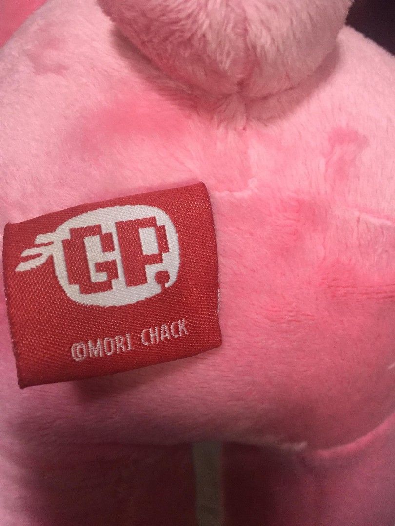 Mori Chack's Gloomy Bear's XL, Hobbies & Toys, Toys & Games on Carousell