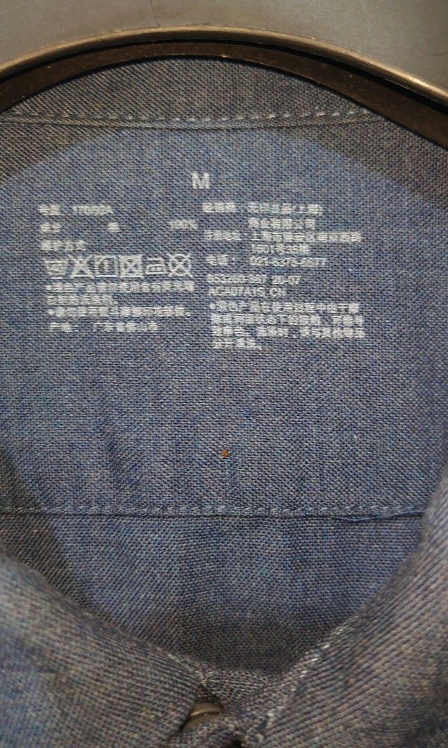 Muji by Uniqlo Overshirt, Men's Fashion, Tops & Sets, Tshirts & Polo Shirts on Carousell