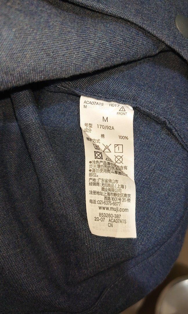 Muji by Uniqlo Overshirt, Men's Fashion, Tops & Sets, Tshirts & Polo Shirts on Carousell