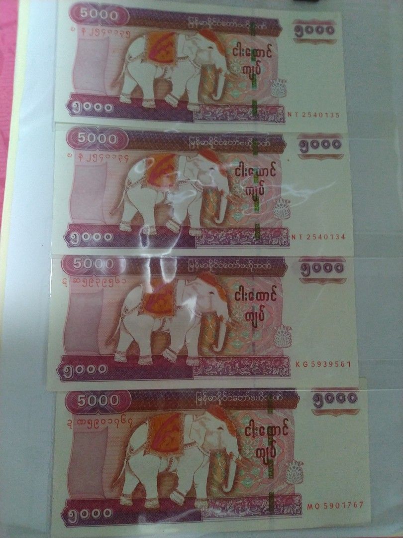 Myanmar new notes (5000 kyats), Hobbies & Toys, Memorabilia ...