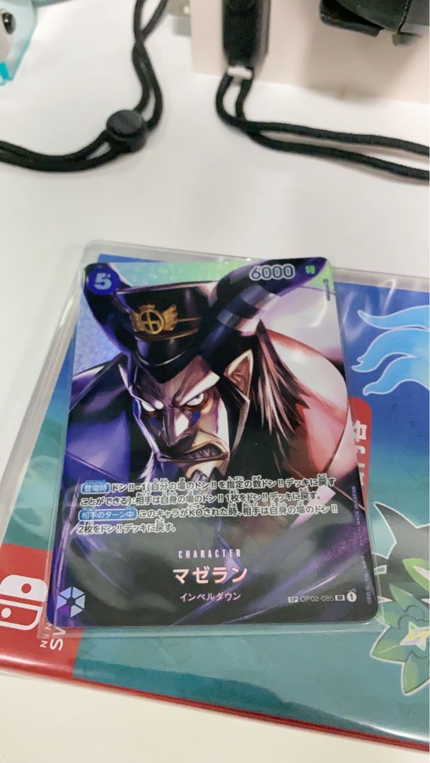 opcg op02 op-02 magellan ldr leader AA, Hobbies & Toys, Toys & Games on ...