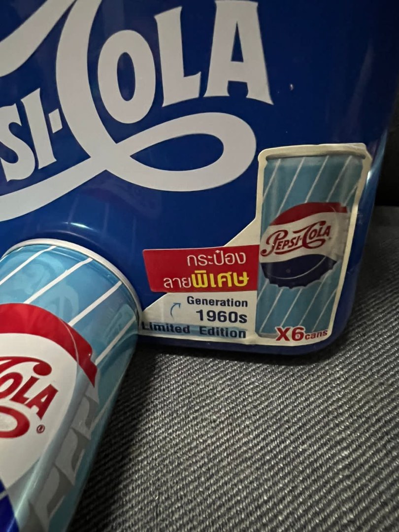 pepsi-cola box, Hobbies & Toys, Collectibles & Memorabilia, Vintage ...