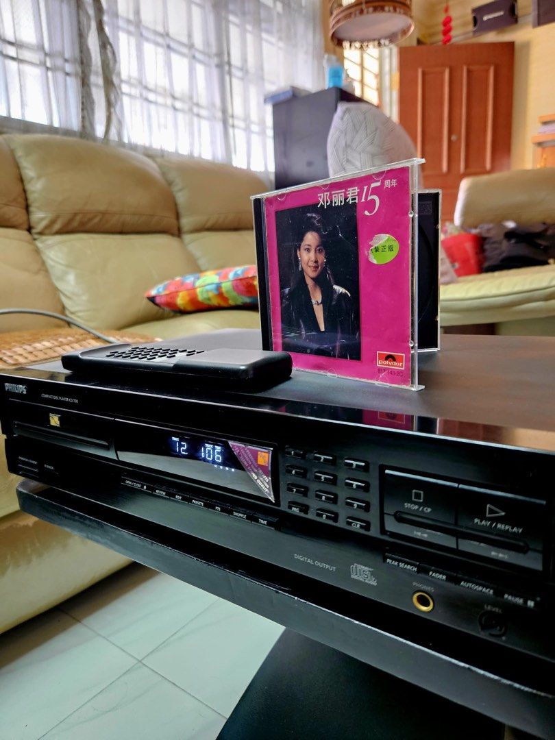 PHILIPS CD 750 CD Player, Audio, Other Audio Equipment on Carousell