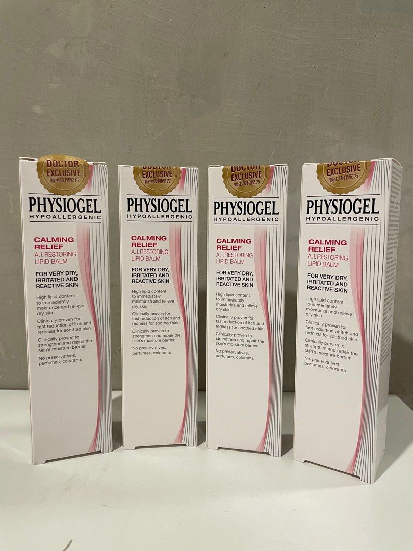 Physiogel AI RESTORING LIPID BALM 50ml, 美容＆個人護理, 沐浴＆身體護理, 沐浴及身體護理 - 身體護理 - Carousell