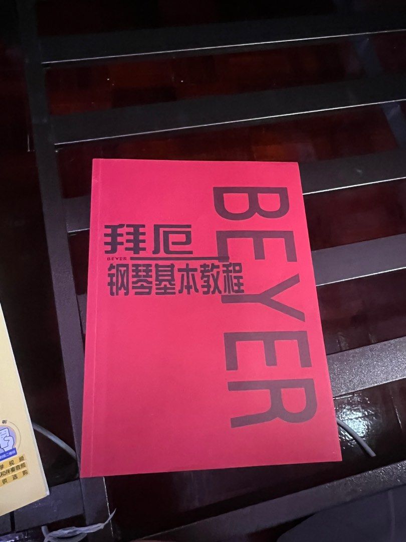 piano BEYER learner book, Hobbies & Toys, Music & Media, Music ...