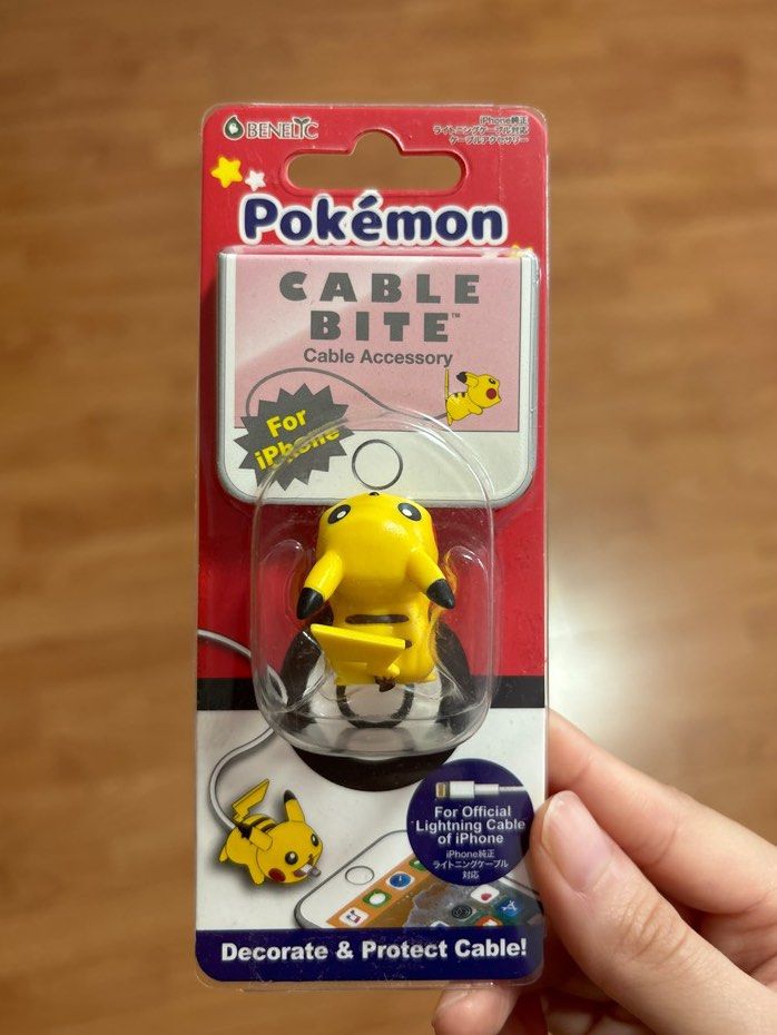 Pikachu cable bite, Everything Else on Carousell