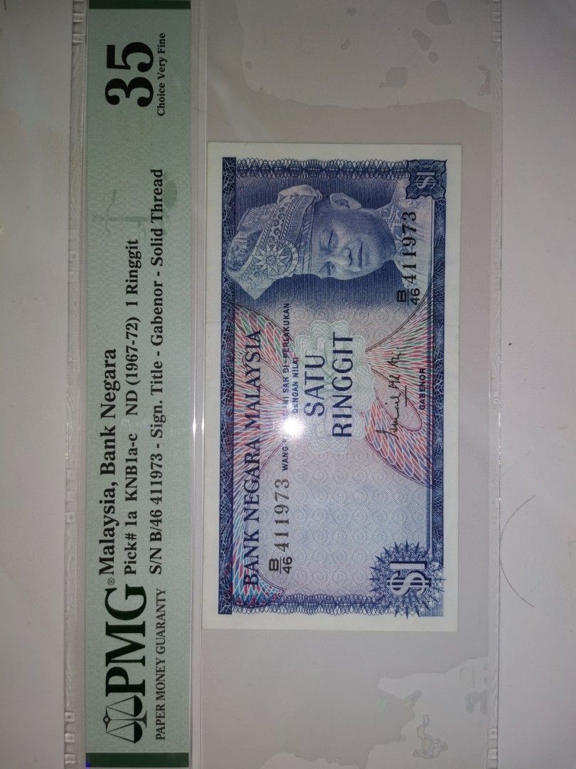 PMG Grading Banknote 1st Series Malaysia Banknote 1 Ringgit, Hobbies ...