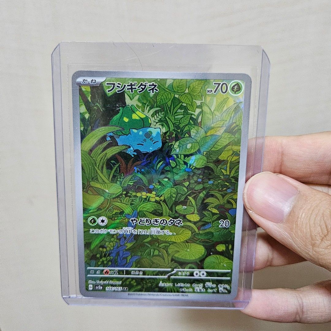 Pokemon card | 151 | Bulbasaur art rare, Hobbies & Toys, Toys & Games ...