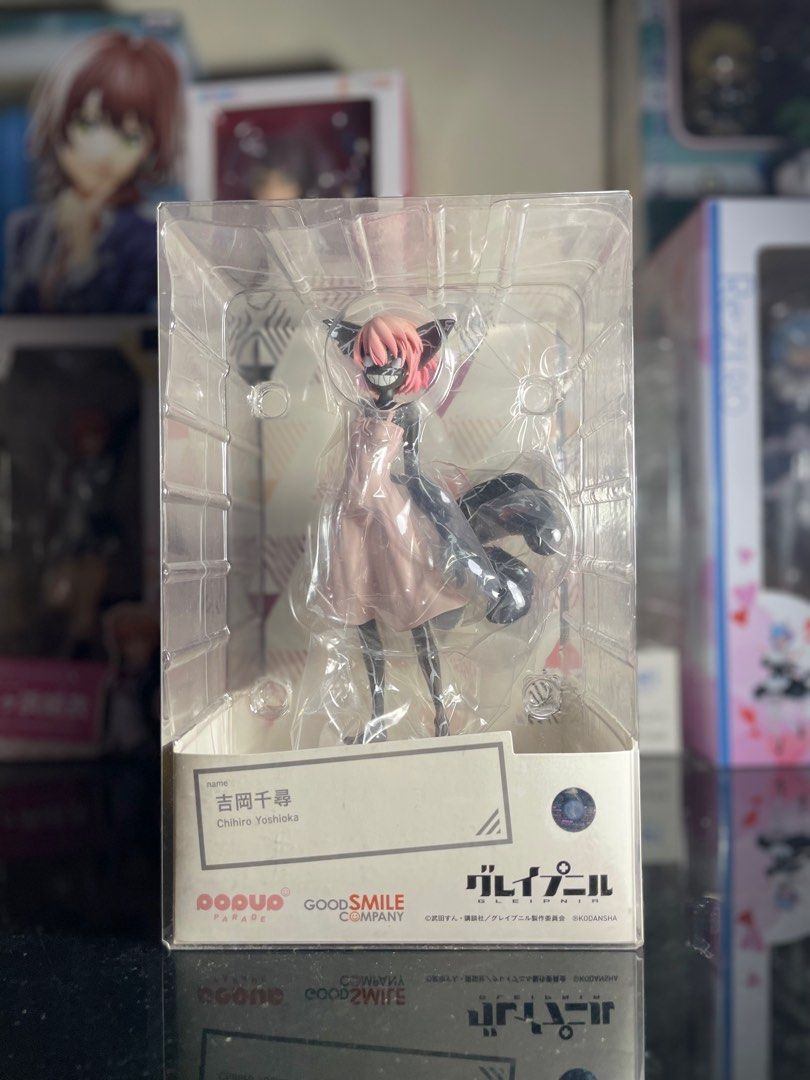 Gleipnir Pop Up Parade Chihiro Yoshioka, Hobbies & Toys, Toys & Games ...