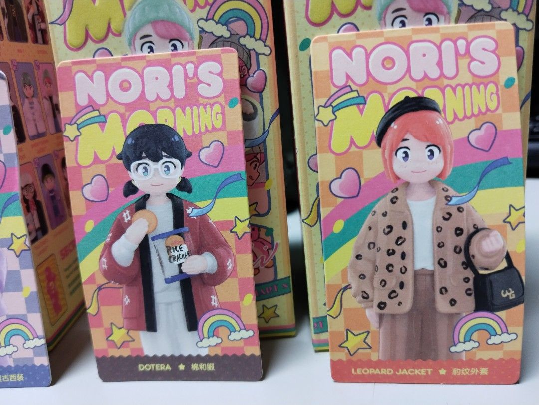 Popmart Nori's morning series 1 Vintage suit Leopard jacket arttoys ...