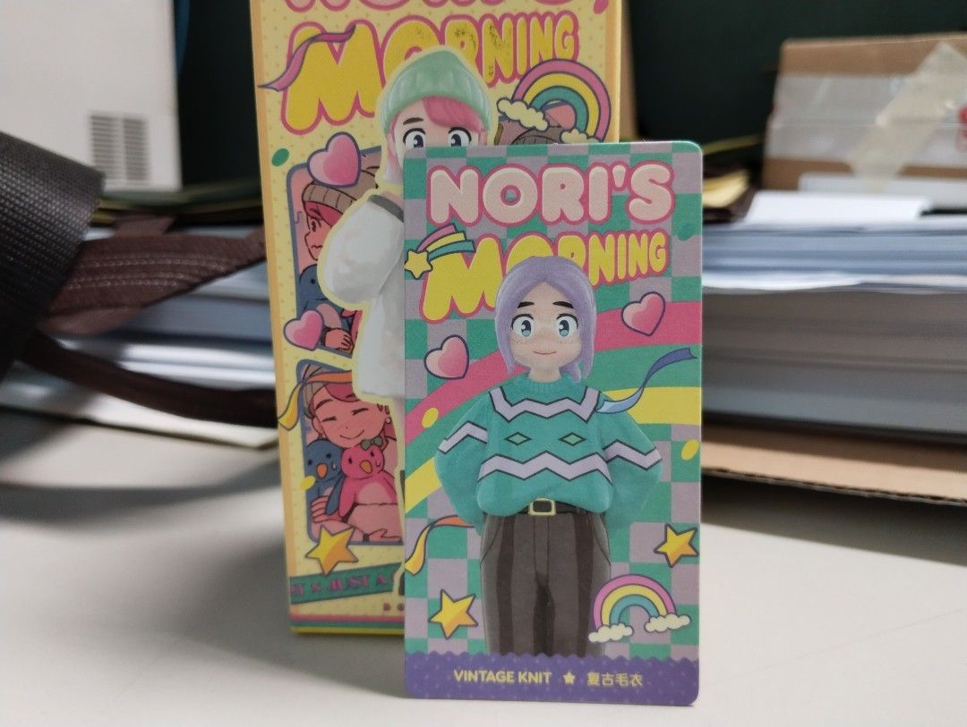 Popmart Nori's morning series 1 Vintage suit Leopard jacket arttoys ...