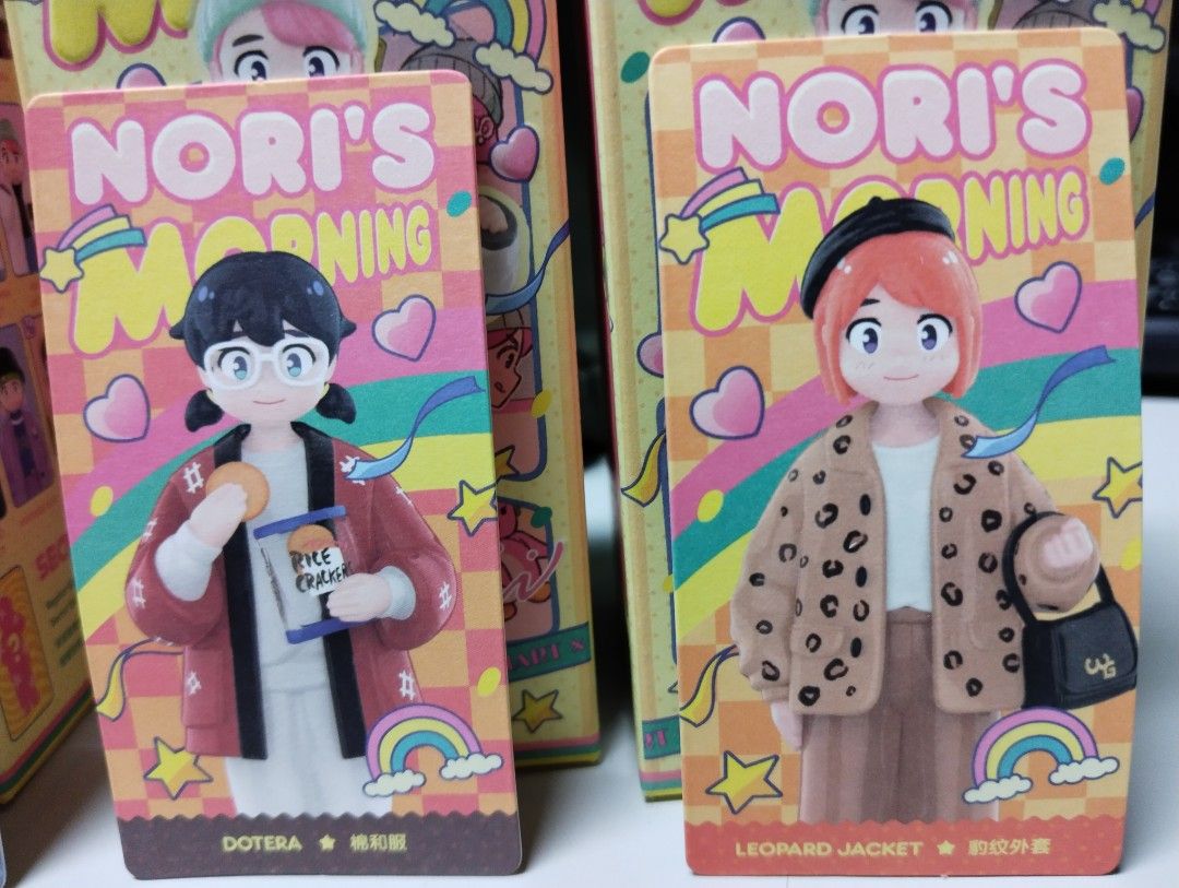 Popmart Nori's morning series 1 Vintage suit Leopard jacket arttoys ...