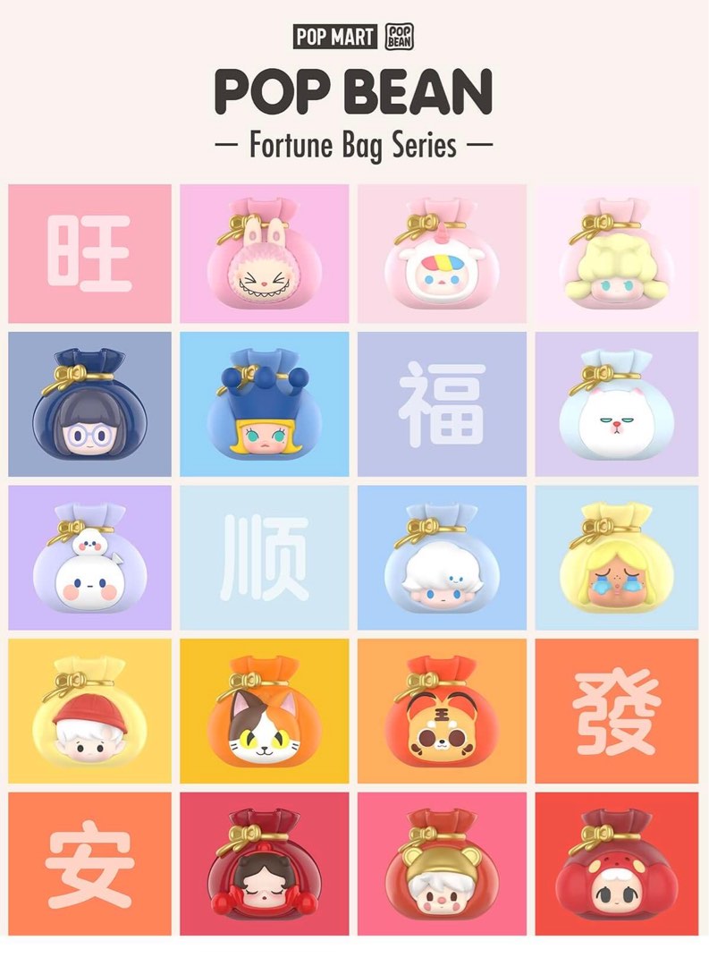 Popmart Pop Bean Fortune Bag, Hobbies & Toys, Toys & Games on Carousell