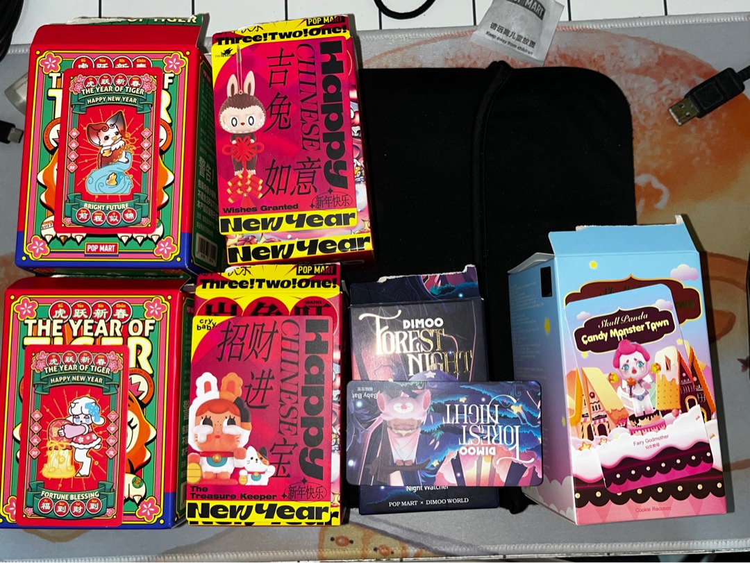 Popmart, The year of tiger, the year of rabbit, happy chinese new year ...