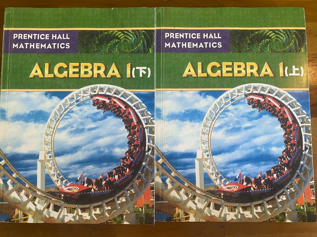 Prentice Hall Mathematics Algebra 1 Vol1 + Vol2, Hobbies & Toys, Books ...