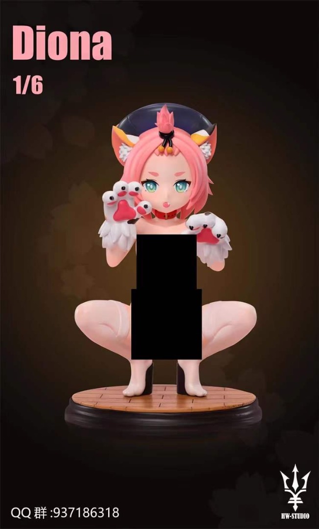 【PRE-ORDER】HW Studio - Genshin Impact - Diona Resin Statue GK, Hobbies & Toys, Toys & Games on ...