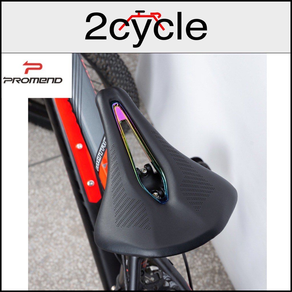 PROMEND ROAD BIKE MTB MOUNTAIN FOLDING BICYCLE COMFORT ERGONOMIC SEAT ...