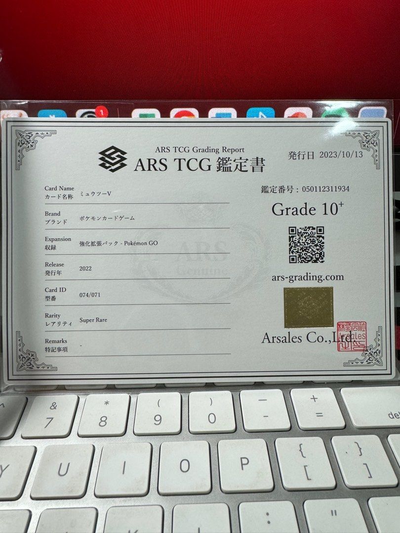 PSA 10 ARS 10 + Mewtwo V Pokemon GO Japanese Pokemon Card Full Art AR ...