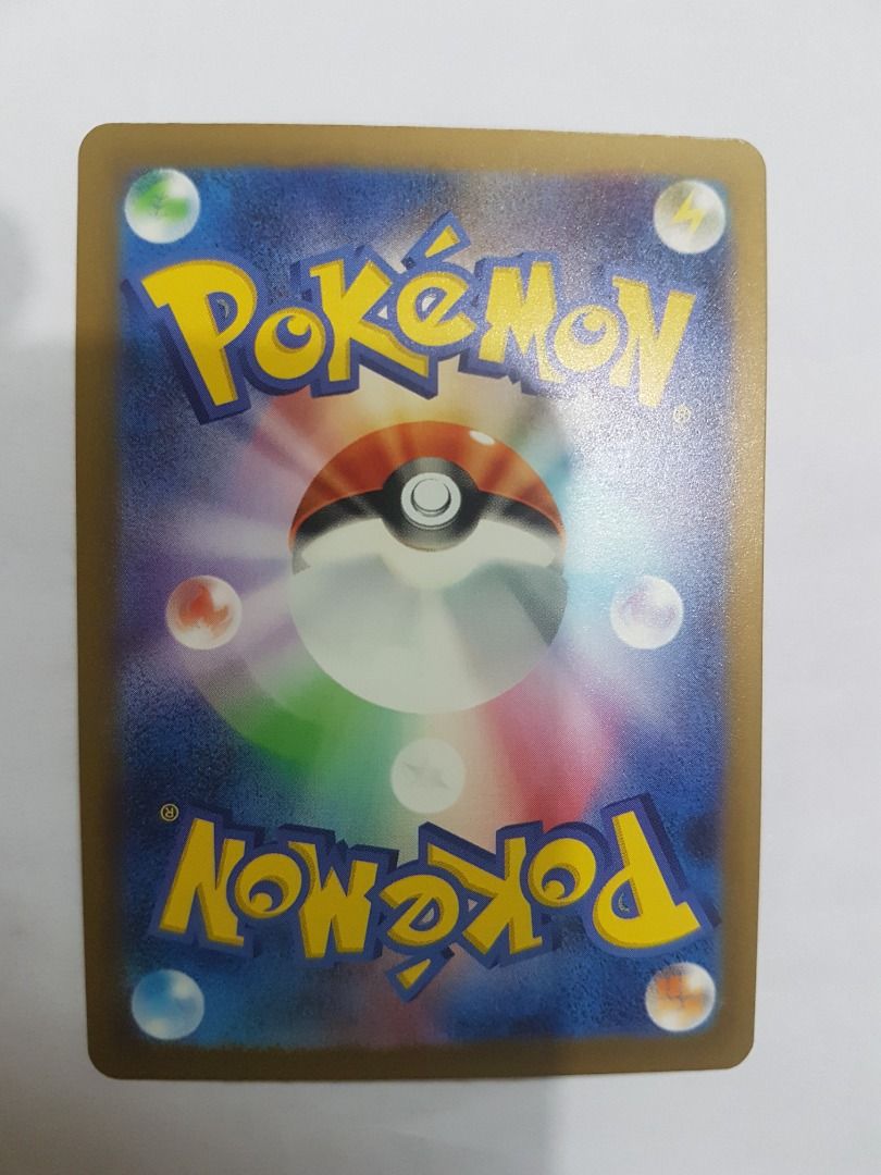 PTCG Sv4a 噴火龍ssr 海刺龍 021/081 寵物小精靈 日版, 興趣及遊戲, 玩具 & 遊戲類 - Carousell