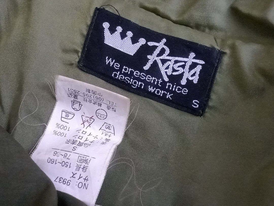 RASTA JAPAN ECWCS PARKA US ARMY PATTERN OG OLIVE GREEN HOODIE VESPA ...