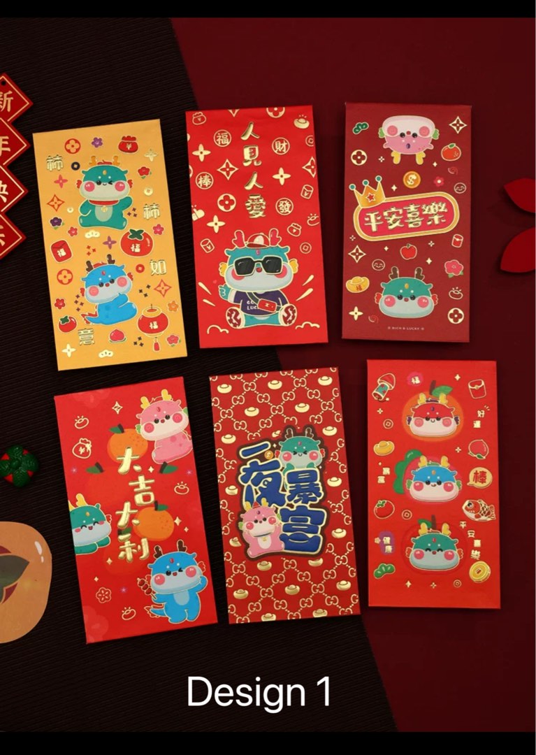 CNY Red Packet 2024 Dragon Ang Pao, Hobbies & Toys, Stationery & Craft ...