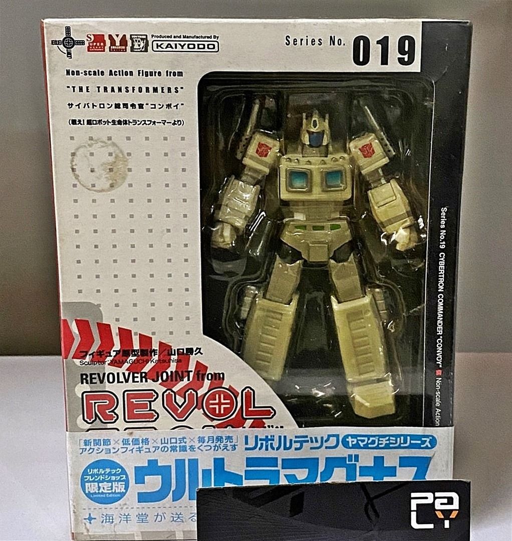 REVOLTECH no. 019FS Ultra Magnus from Transformers (Kaiyodo Friend Shop ...