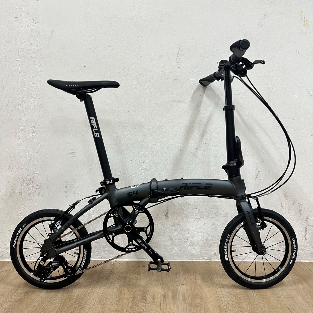 Rifle S4 Foldable bike 14 inch folding bicycle 3 speed foldie, Sports ...