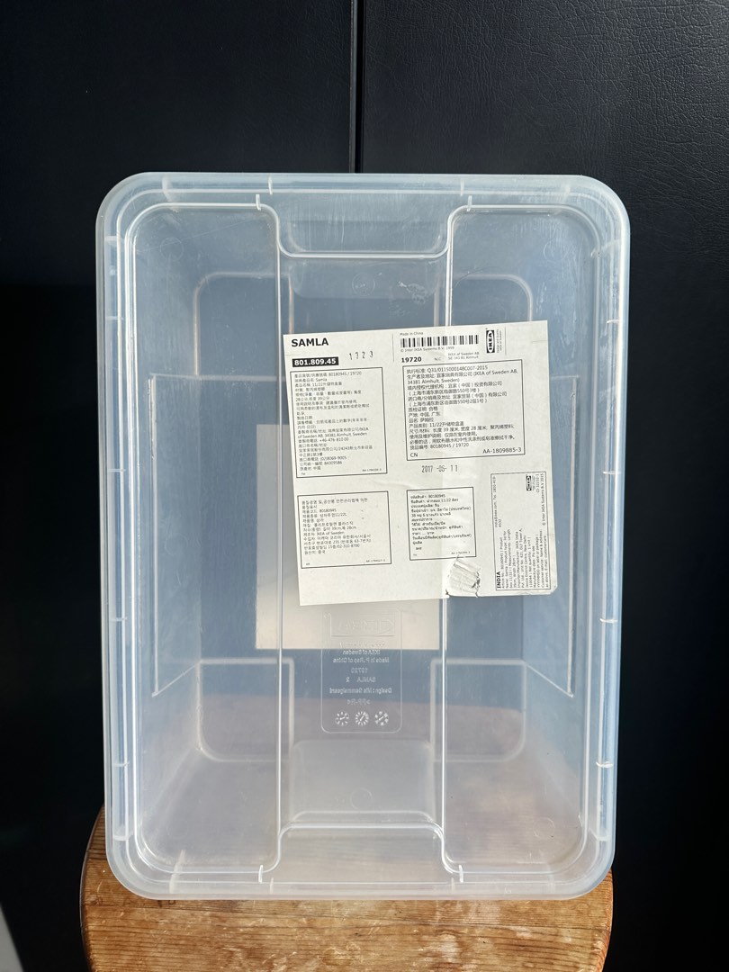 SAMLA IKEA storage box with lid, Furniture & Home Living, Home ...