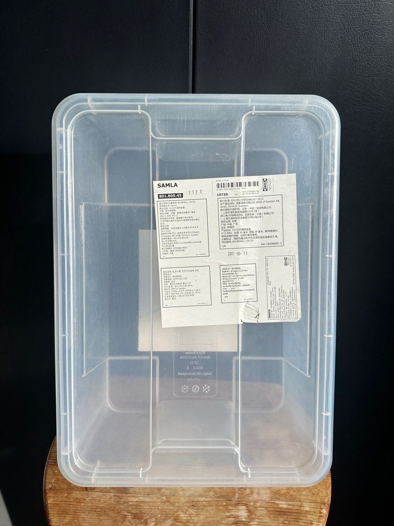 SAMLA IKEA storage box with lid, Furniture & Home Living, Home ...