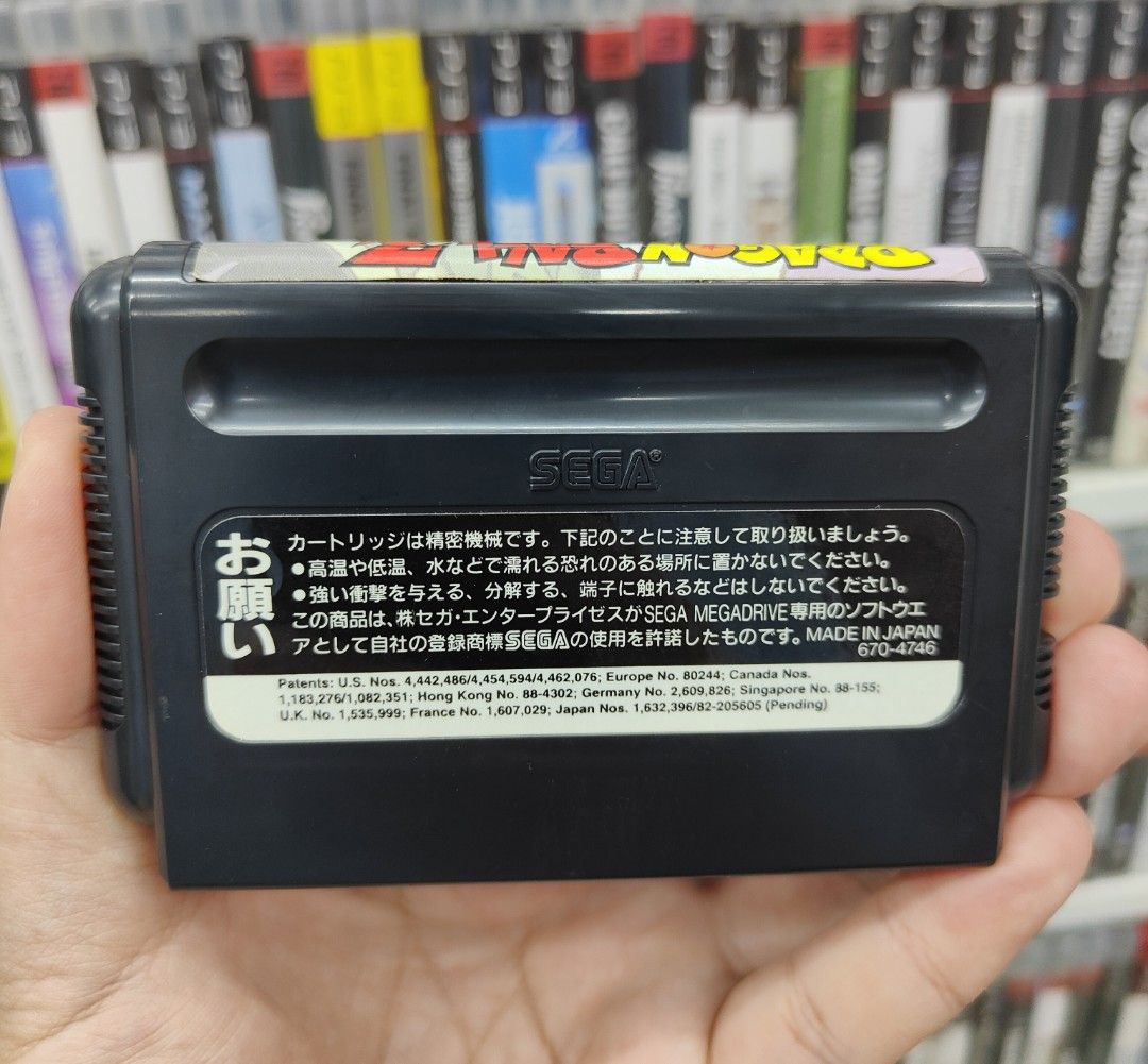 Sega Mega Drive Dragon Ball Z, Video Gaming, Video Games, Others on ...
