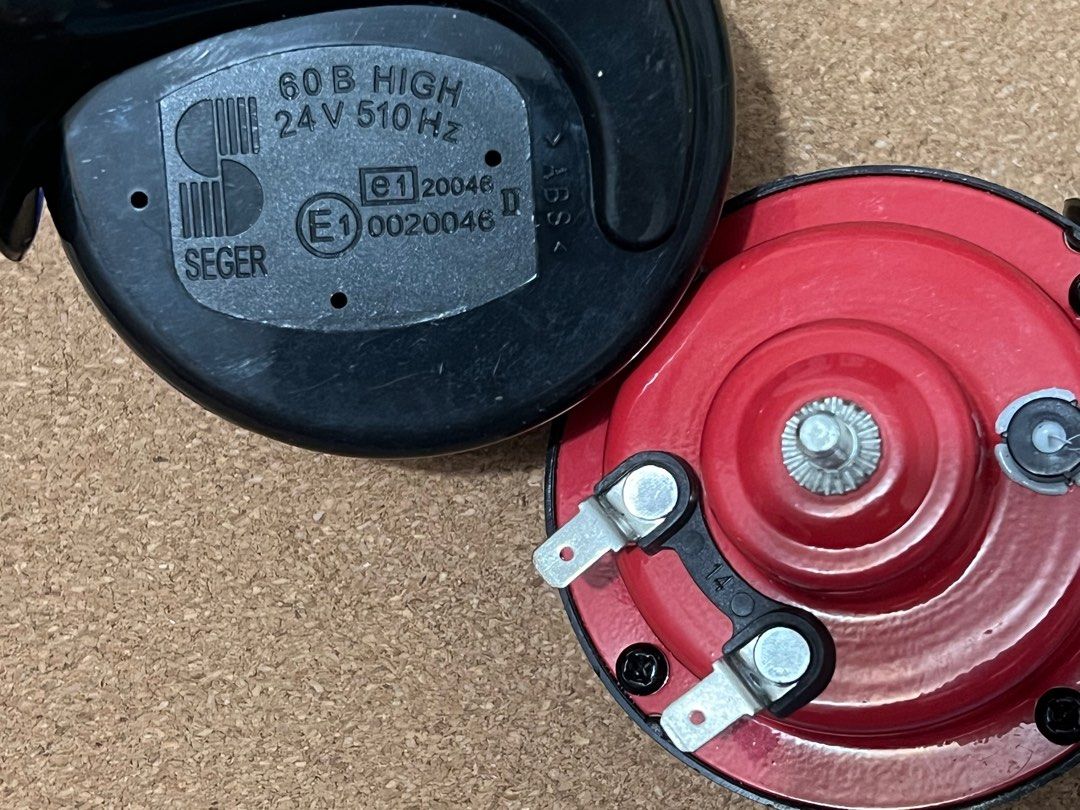 Seger 60B car horn honking electric horn Audi sound snail horn - High ...