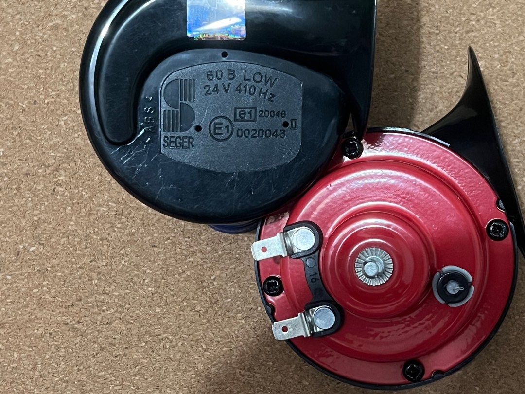 Seger 60B car horn honking electric horn Audi sound snail horn - High ...