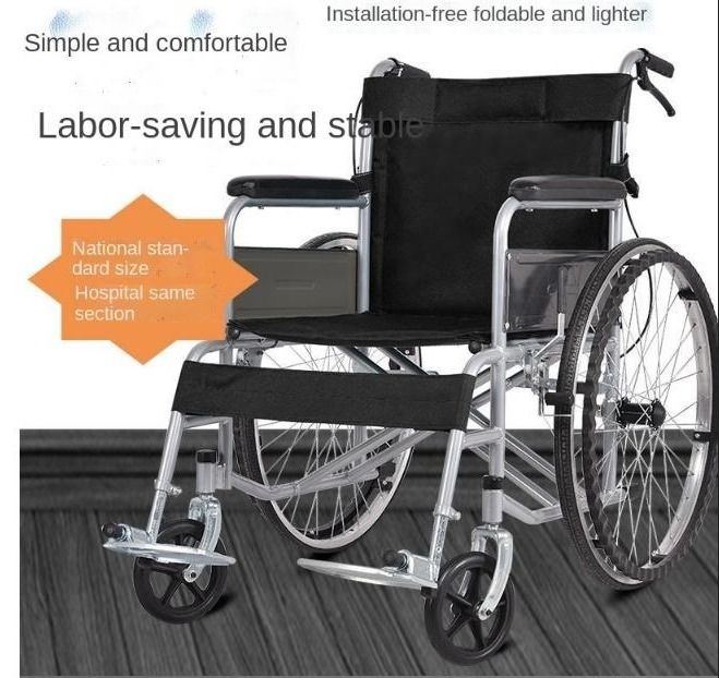 Self propel wheelchair -foldable, strong, and sturdy, for