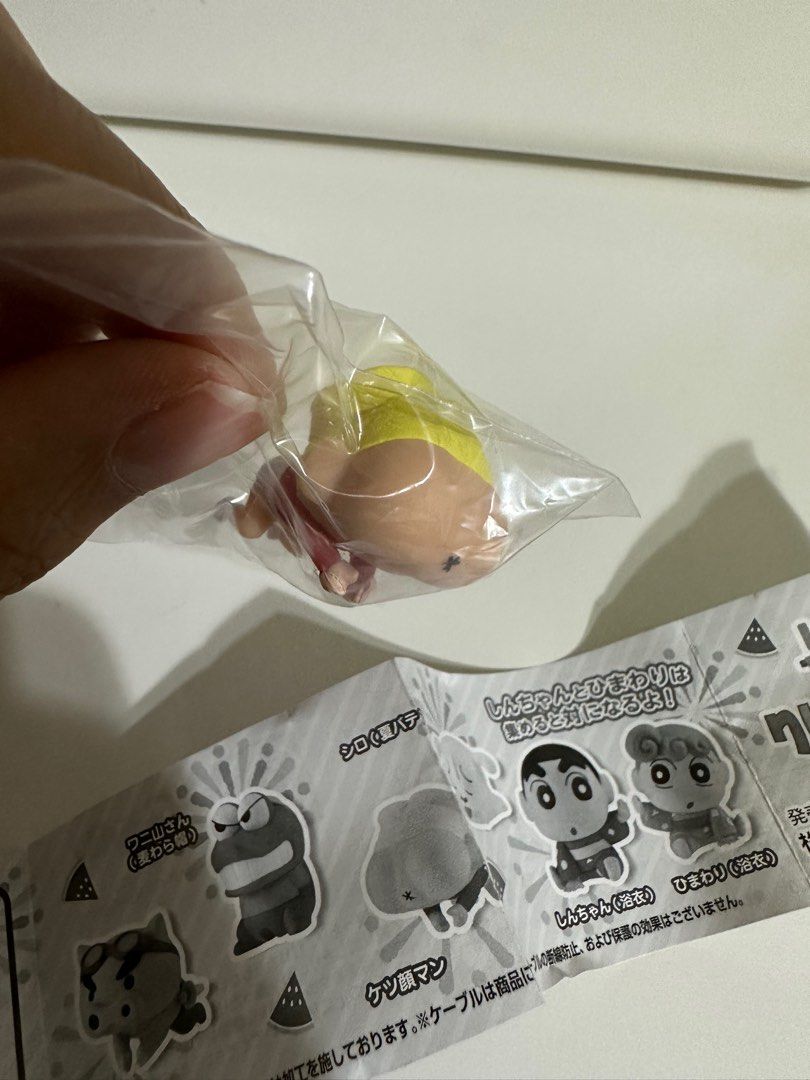 Shin Chan Gachapon (Cable Bite), Hobbies & Toys, Toys & Games on Carousell