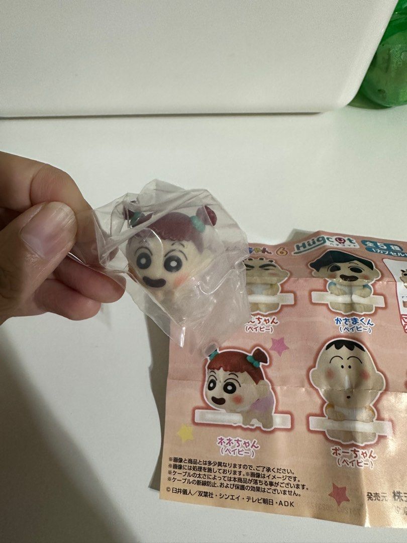 Shin Chan Gachapon (Nini), Hobbies & Toys, Toys & Games on Carousell