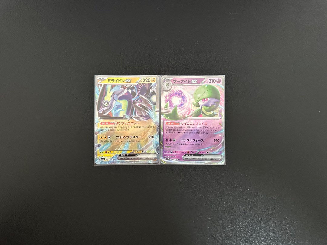 Shiny treasure ex card pack JP, Hobbies & Toys, Toys & Games on Carousell