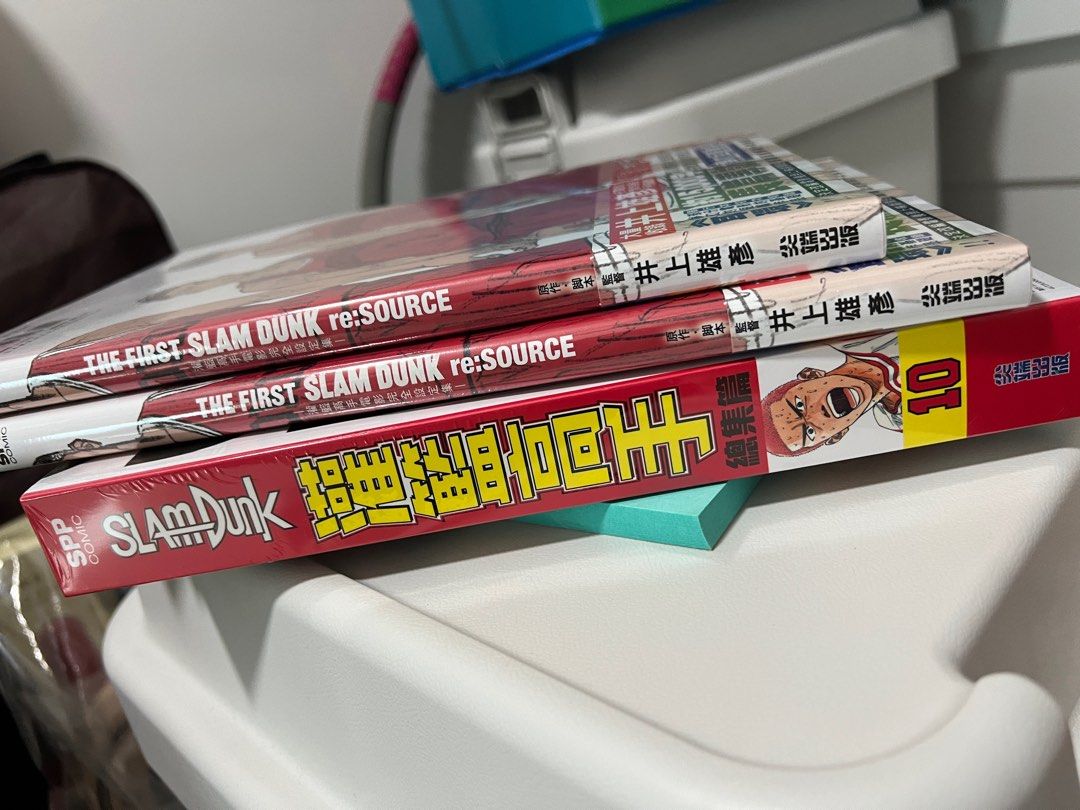 Slam Dunk Resource, Hobbies & Toys, Books & Magazines, Comics & Manga on Carousell