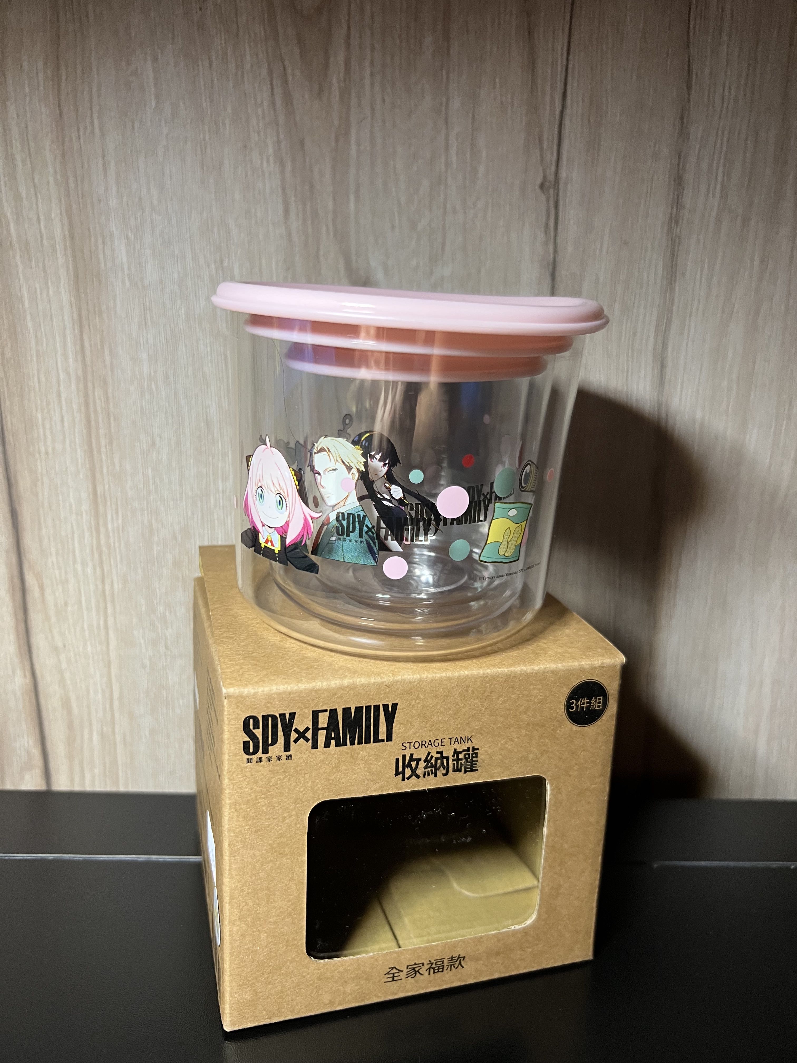 Spy x family 3 in 1 container, Hobbies & Toys, Memorabilia ...