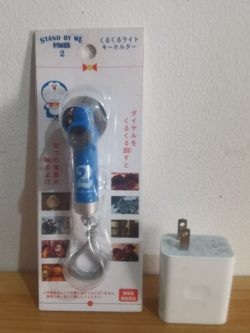 Stand by Me Doraemon 2 (2020) Movie - Mini Projector Keychain, Hobbies ...