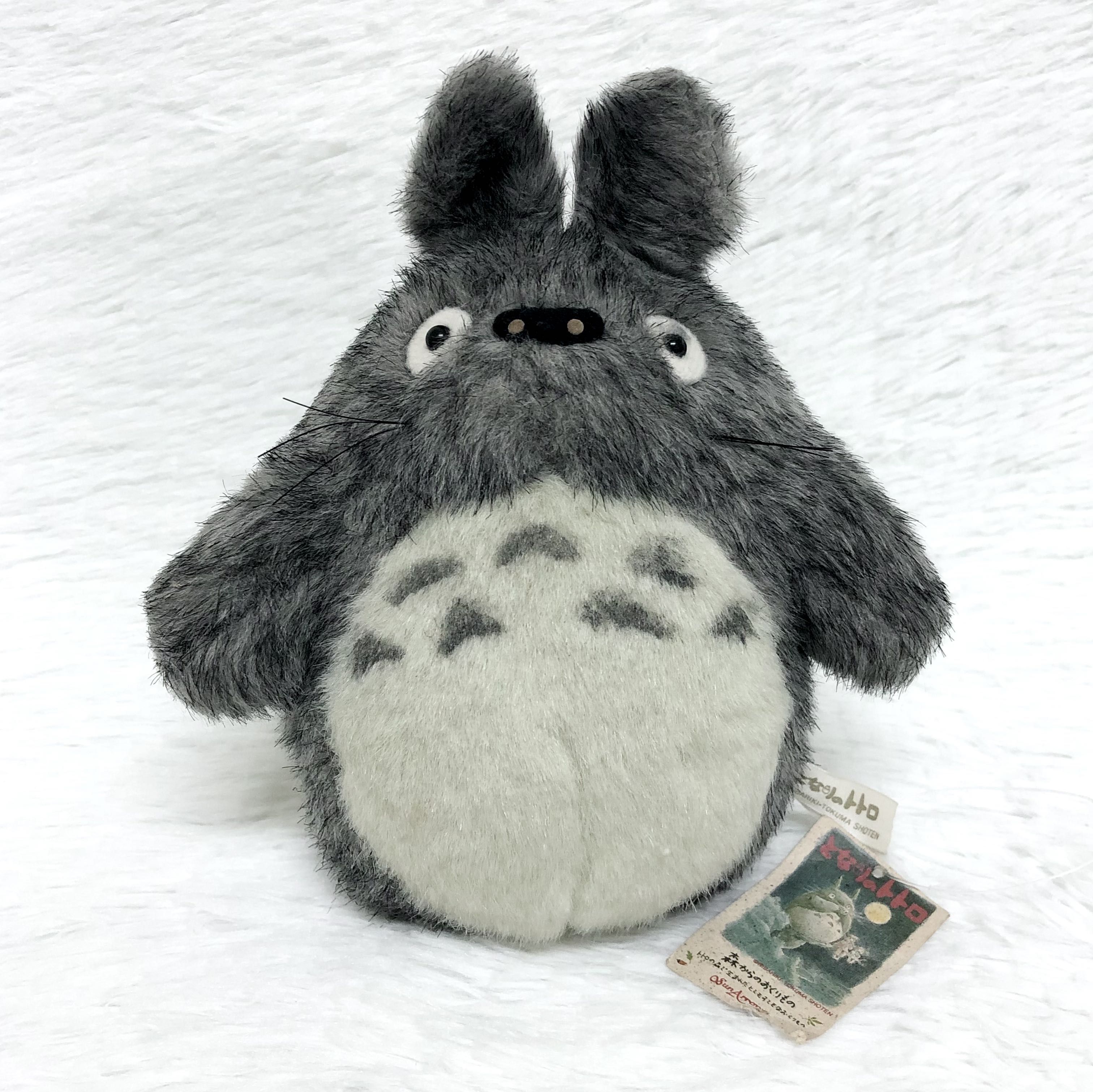 Studio Ghibli My Neighbor Totoro Sun Arrow Plush Stuffed Toy Anime ...