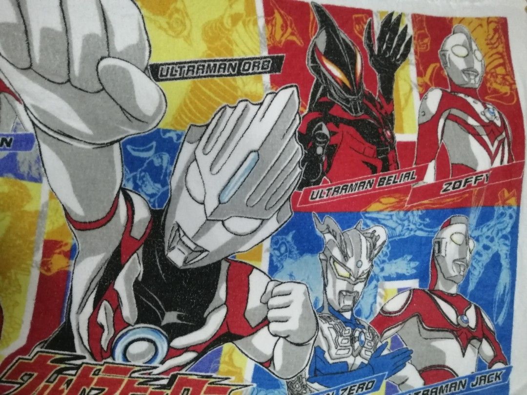 TOWEL ULTRAMAN RARE, Furniture & Home Living, Bedding & Towels on Carousell