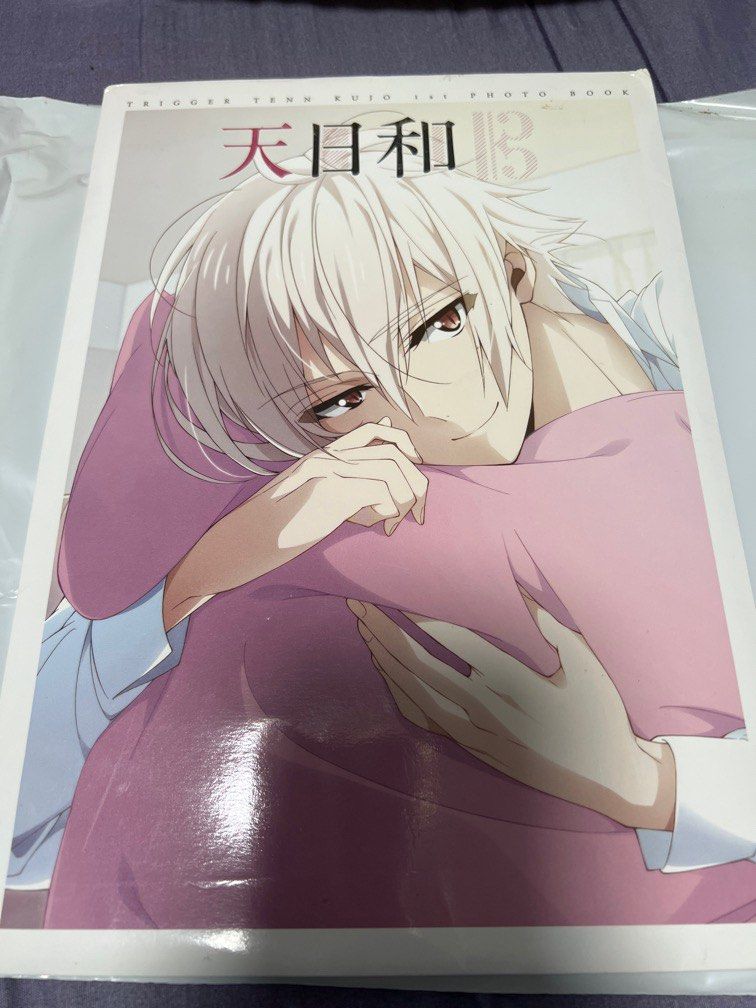 Trigger Tenn Kujo 1st PhotoBook, Hobbies & Toys, Memorabilia ...