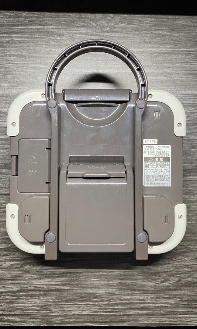 TWINBIRD CD Player Waterproof (with FREE CDs!) *RARE*, Audio, Portable ...